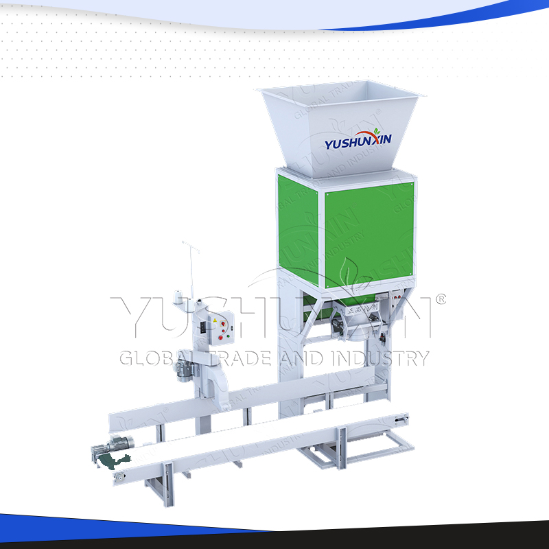 Automatic Quantitative Packing Scale - Yushunxin fertilizer production equipment