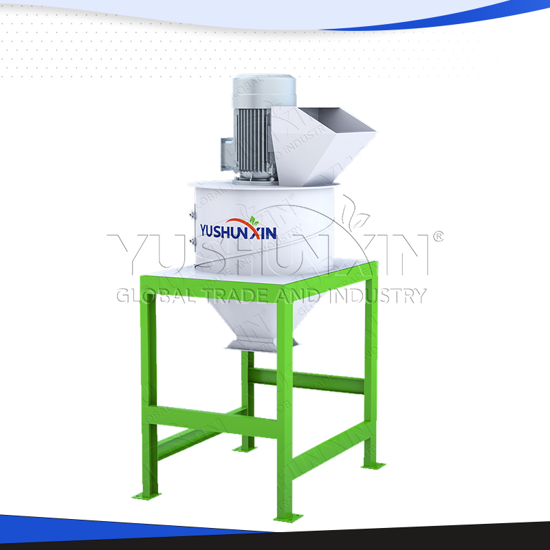 Fertilizer Chain Crusher - Yushunxin fertilizer production equipment