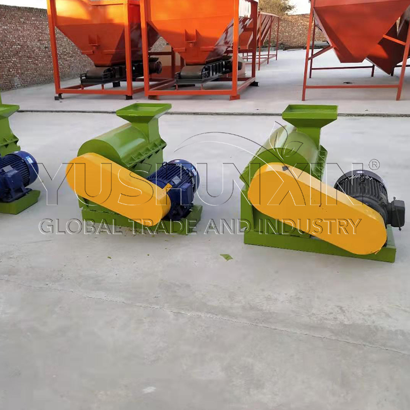 Semi-wet Material Crusher - Yushunxin fertilizer production equipment